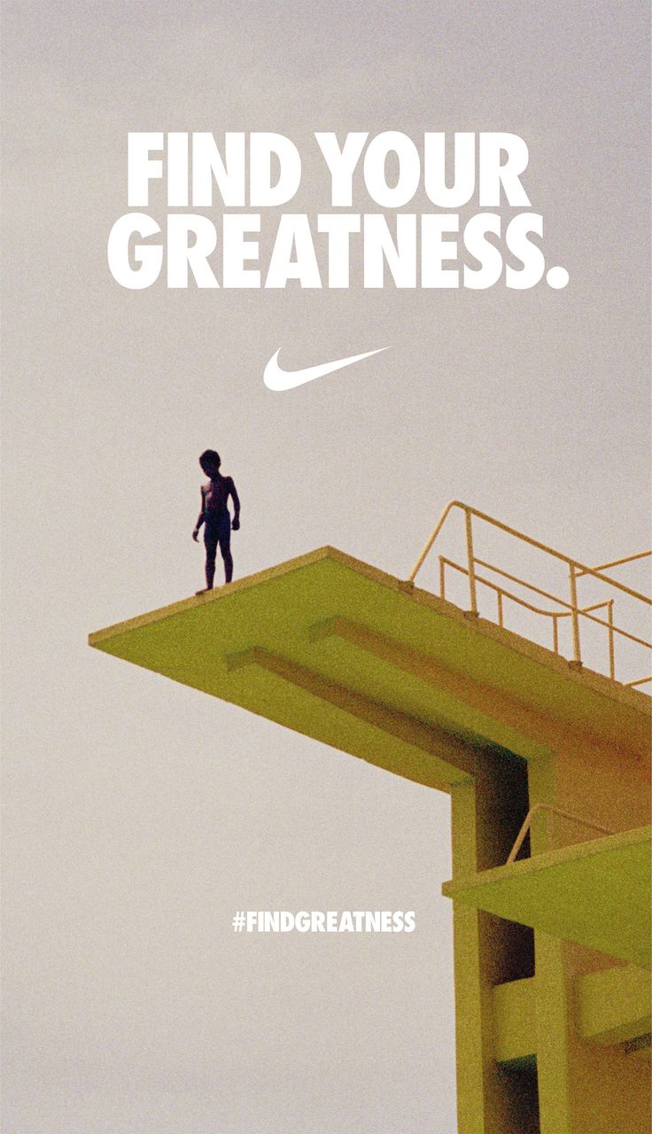 nike advertisements